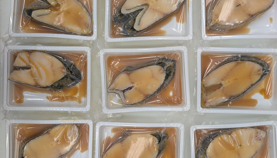 Miso Sake Marinated Black Cod Steak | eatfish.ca | eatfish.ca